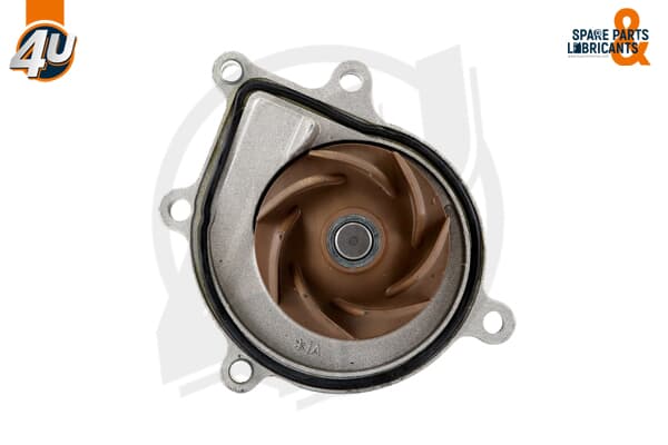 Su Pompası R56/57/58/60 4U Autoparts 13676MI OEM : 11518512443 ...